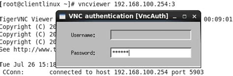 11 4 华丽的图形接口 VNC 服务器 鸟哥的Linux私房菜服务器架设篇 第三版
