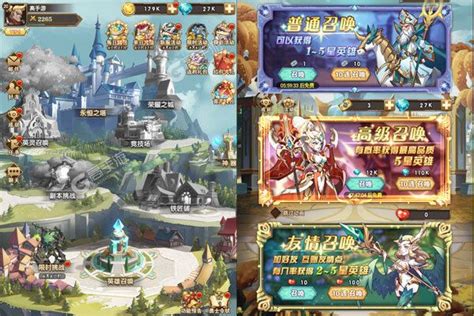 下载官方最新版《荣耀崛起》 磨刀霍霍向新服高手游