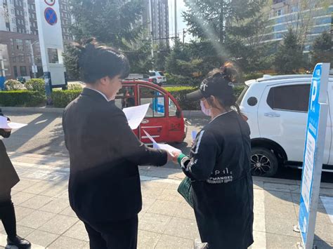【工作落实年普法宣传】海林法院开展“八五普法”宣传活动澎湃号·政务澎湃新闻 The Paper