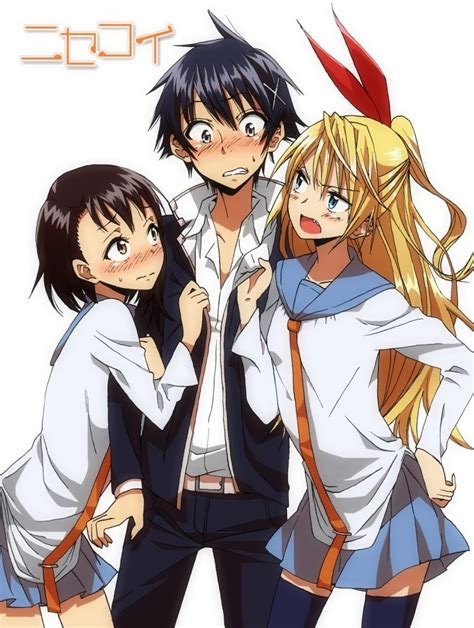 Nisekoi