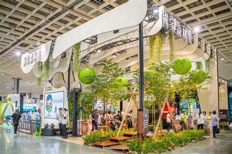 【2020 Itf台北國際旅展】排隊餐券、旅展獨賣和超夯住宿券搶先看 跟著領隊sky玩。一日遊美食親子景點住宿