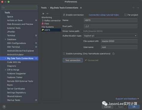 IDEA 中使用 Big Data Tools 连接大数据组件 知乎