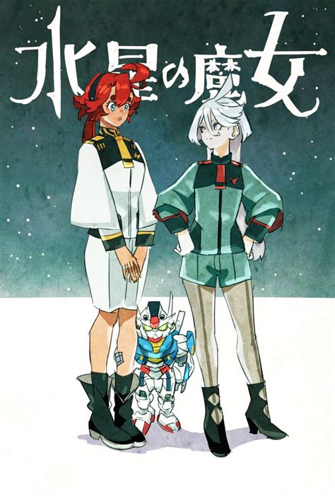 Takeuchi Ryousuke Gundam Aerial Miorine Rembran Suletta Mercury Gundam Gundam Suisei No