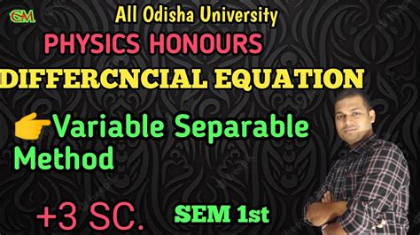 Differential Equation 1st Order And 1st Degree Variable Separable