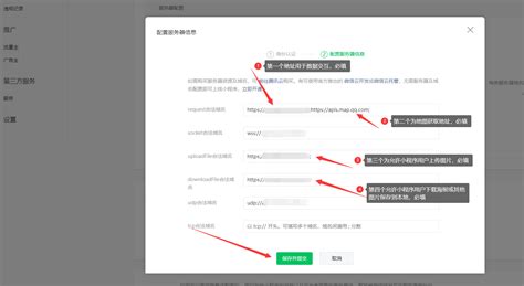 Coreshop Cn Asp Net