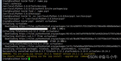 Centos7部署python程序详解centos Python Csdn博客