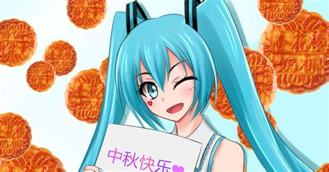 原创 中秋节快乐 沙琪玛のイラスト Pixiv