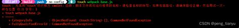 从0到1 Webpack搭建vue3开发、生产环境 腾讯云开发者社区 腾讯云