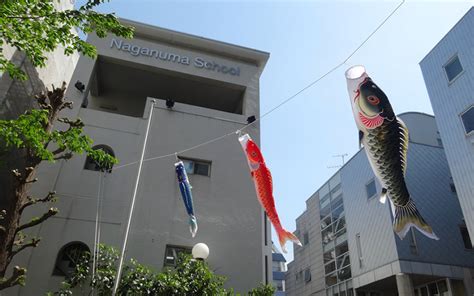 日本語學校長短期留遊學 學校總覽 日本留學日本遊學日本打工渡假日本留學代辦日本遊學打工 Uf Japan日本留學中心