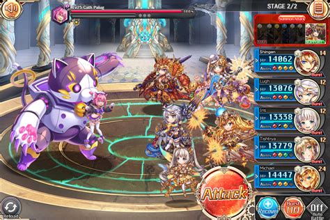 Advent Battle Vs Cath Palug Kamihime Project Wiki Fandom
