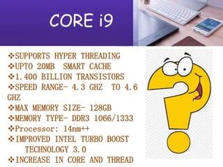 Comparision Between Core I I I I PPTX Desktops Computing