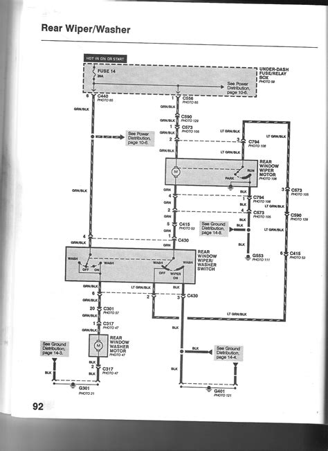 Wiper Motor Diagram My Wiring Diagram