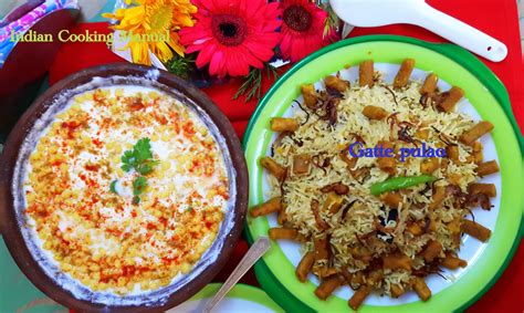 Gatte Ka Pulao Indian Cooking Manual