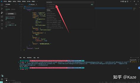 使用MSYS 配置VSCode的Mingw 环境 知乎