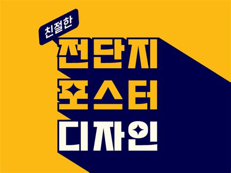Onegray 님의 프로필 페이지 총 4개의 재능 판매중