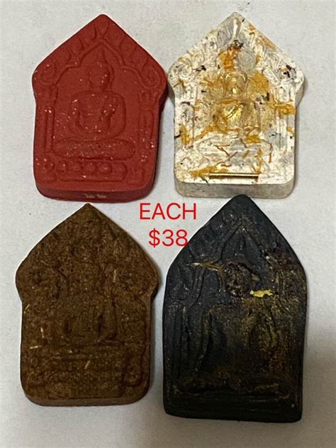 Phra Khun Paen Wat Pa Lelai Worawihan Wat Samakkhitham Phra Ajarn Jae