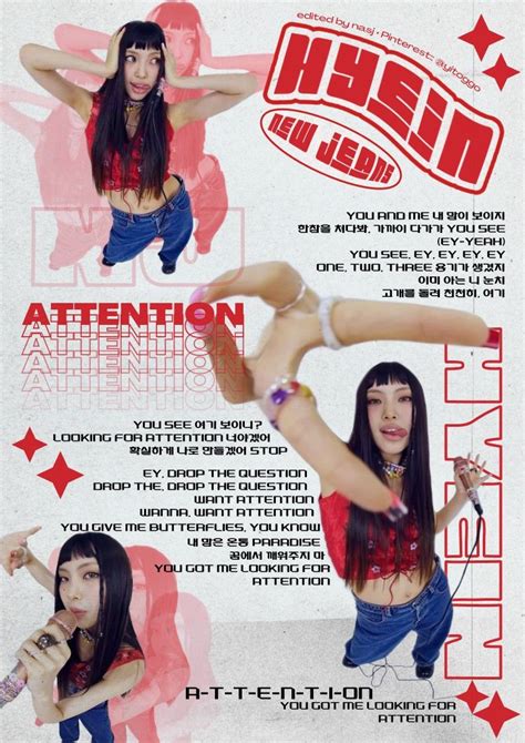 Pin By Nasj On Kpop Posters Pop Posters Graphic Poster Retro Poster