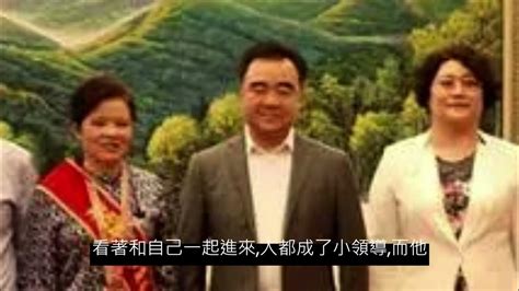 女副市长 不是在开房，就是在开房的路上 Youtube