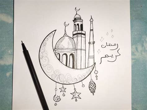 رسم رمضان رسم فانوس و هلال رمضان رسم مسجد رمضان رسم سهل خطوة