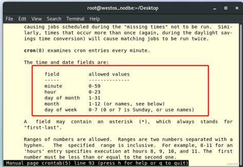 Linux学习笔记——定时延时任务的操作linux 有哪几种延时的方法 Csdn博客