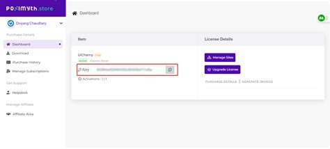 Troubleshoot UiChemy License Serial Key Issue UiChemy