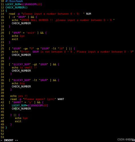Shell条件测试 Csdn博客