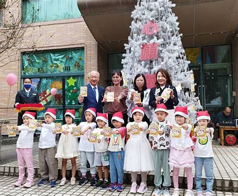 環球幼兒園最後一年心願樹 籌募500份耶誕禮物 中華日報 Line Today
