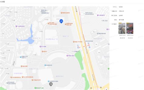 vue 使用高德地图生成点标记和信息窗体 幻影之舞 博客园