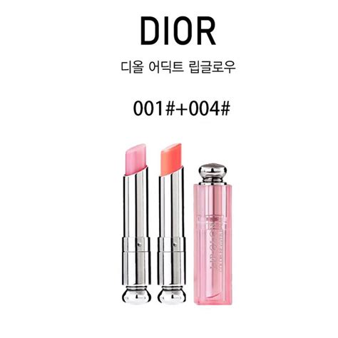 디올뷰티 어딕트 립 글로우 35g 티몬