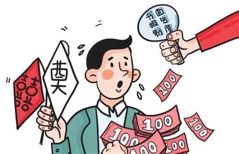 廉洁过节——中秋、国庆“双节”廉洁提醒澎湃号·政务澎湃新闻 The Paper
