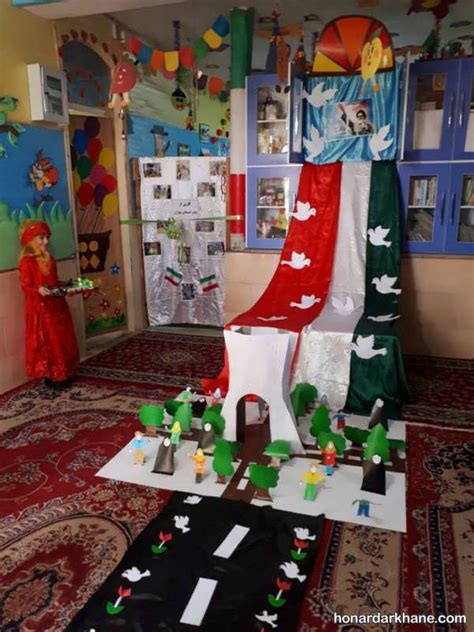 تزیین کلاس برای دهه فجر و 22 بهمن با روش های ساده و زیبا