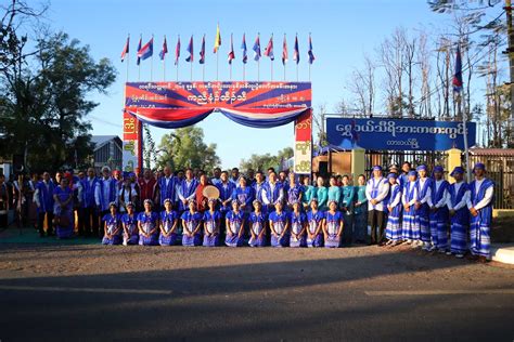 တိုင်းရင်းသားလူမျိုးများရေးရာဝန်ကြီးဌာန၊ ပြည်ထောင်စုဝန်ကြီး Jeng Phang