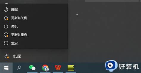 最新可用win10专业版激活密钥一览win10专业版激活密钥大全和激活方法好装机