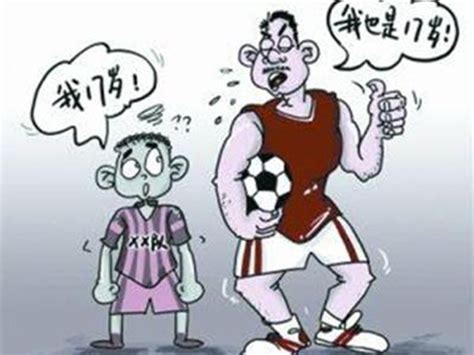 教会家长正确认识矮小症 宣城市中心医院