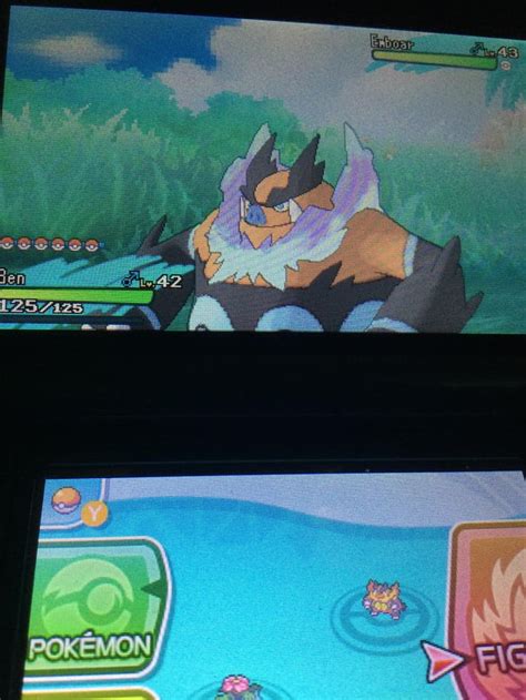 Gen7 My First Island Scan Shiny ️🧡 Rshinypokemon