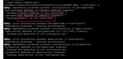 佛西博客 Proxmox Ve 版本降级