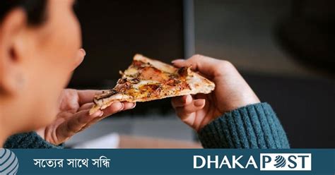 রাত করে খাবার খেলে বাড়ে যে ঝুঁকি
