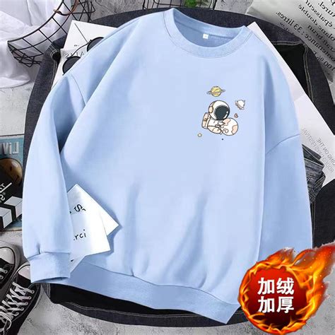 圆领卫衣女2021秋冬季新款奶蓝色加绒加厚宽松学生卡通印花上衣潮 虎窝淘