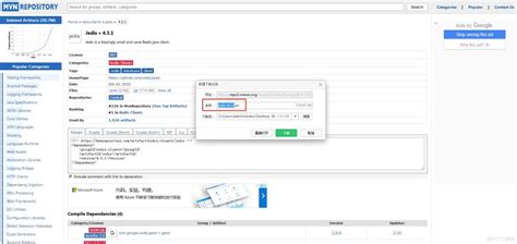Redis Jar Redis Jar包下载lgmyxbjfu的技术博客51cto博客