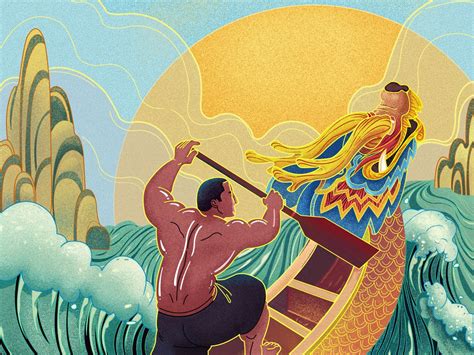 赛龙舟（临摹插画）神奇得土豆 站酷zcool