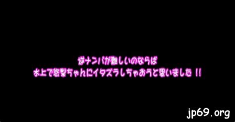 Alluring Idol Yuuri Katsuki Gets Penetrated Eporner
