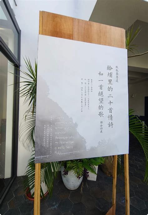 外國人最愛的台灣旅遊景點排名top10竟然是這些！還有哪個你沒去過？ 臺灣流浪地圖