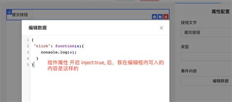 Issue Xaboy Form Create Designer Github