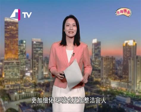 看看静安 上海静安