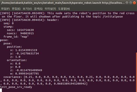Op — Zetabank Instructor Version