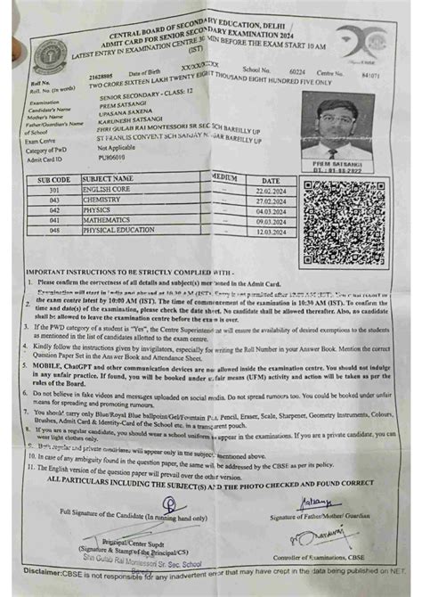 Doc Scanner Jun AM SECONDARY CENTRAL BOARD SENIOR OF SECONDARY EXAMINATION