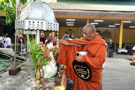 ပျဉ်းမနားမြို့၊ လောကမာရဇိန်စေတီ၌ ၄၅ ကြိမ်မြောက် မြို့နယ်လုံးဆိုင်ရာ ကဆုန်ညောင်ရေသွန်းပွဲကျင်းပ