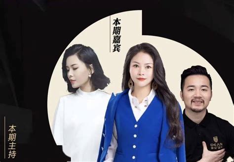 铿锵玫瑰别样红 “鱼丸西施”林艳艳：让更多人爱上福州鱼丸 搜狐大视野 搜狐新闻