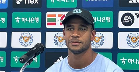 후반 43분 투입 1골 1도움 폭발 에드가롤러코스터를 타는 느낌이었다 대구톡톡