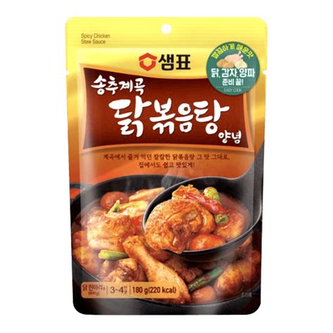 Buy Sp Spicy Chicken Stew Sauce 635oz180g Hmart H Mart